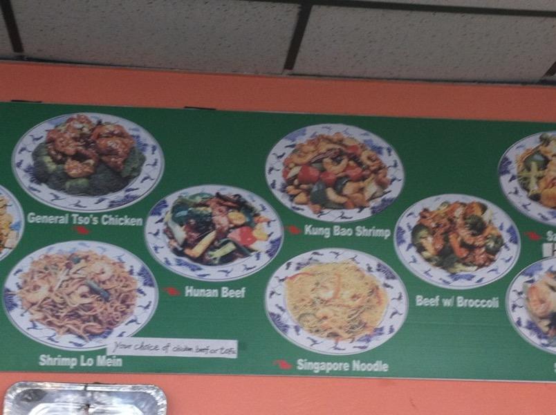 Menu at New China Station restaurant, Chicago, W North Ave