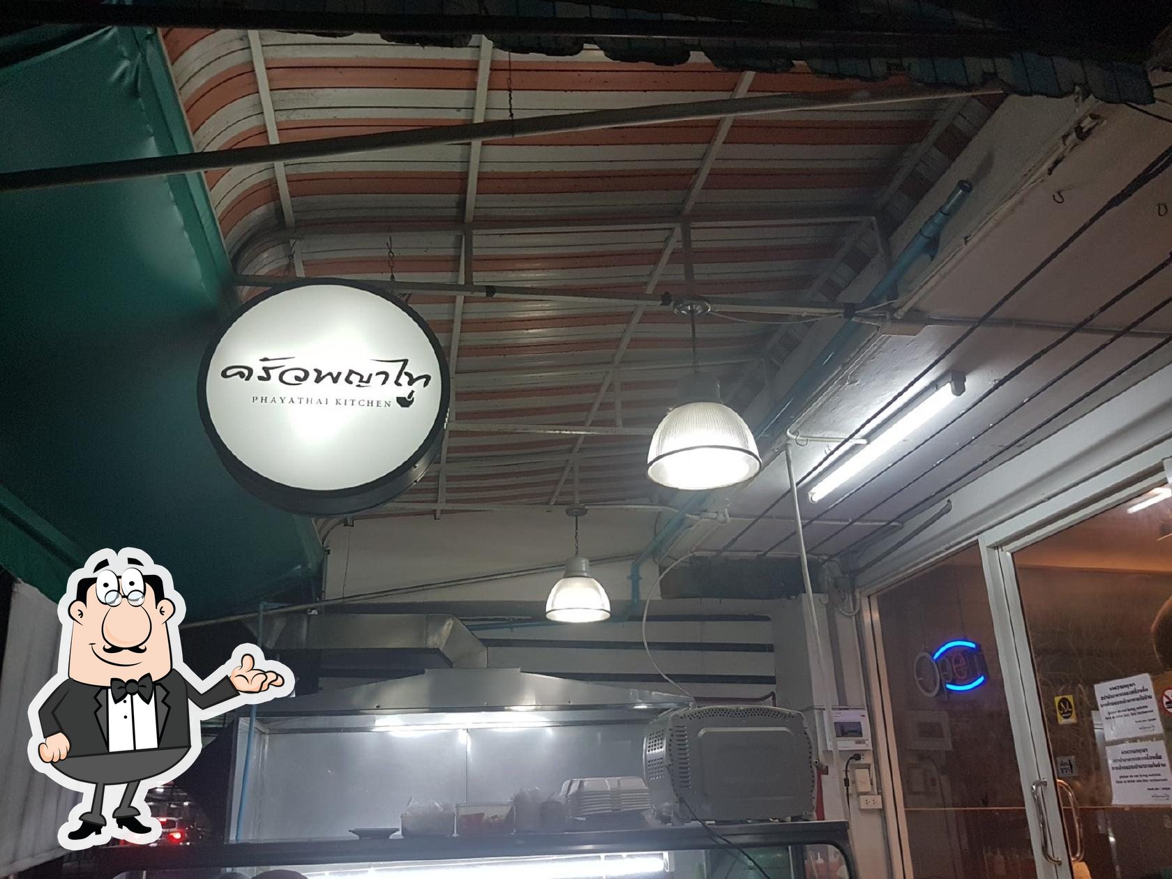 Phayathai Kitchen, Bangkok - Restaurant menu, prices and reviews