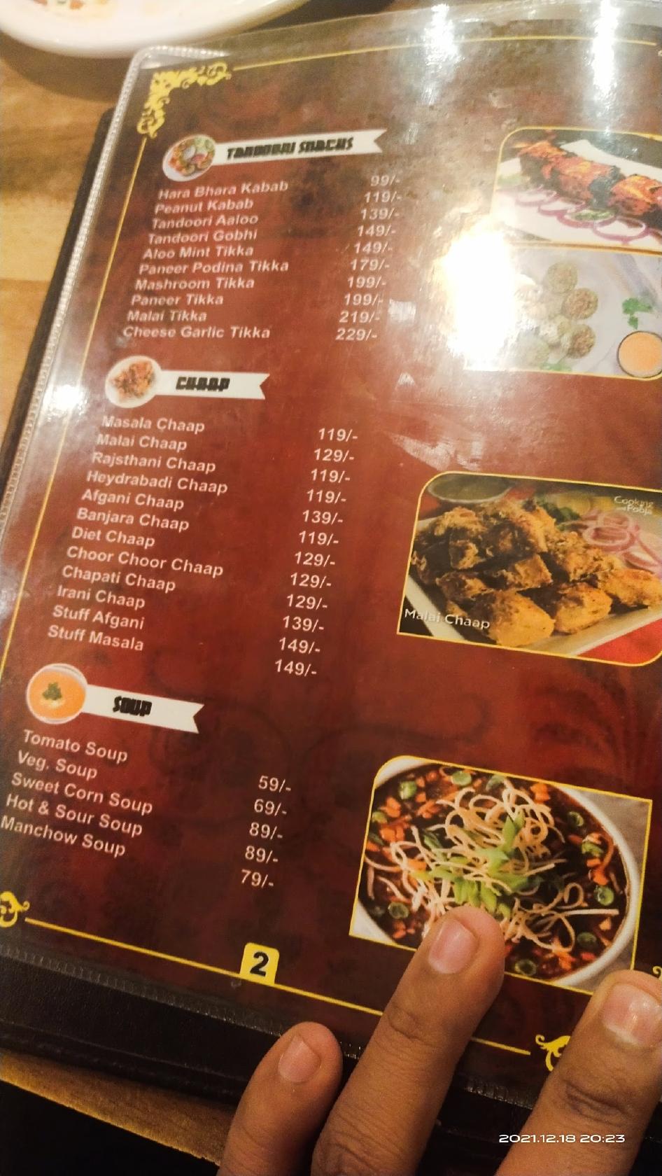 Menu at Shivay restaurant, Morena