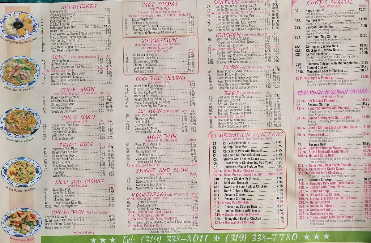 Menu at Taste of China Chinese Restaurant, Iowa City, S 1st Ave