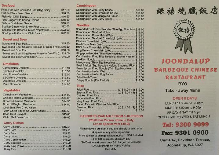 Menu at Joondalup BBQ Chinese Restaurant, Joondalup