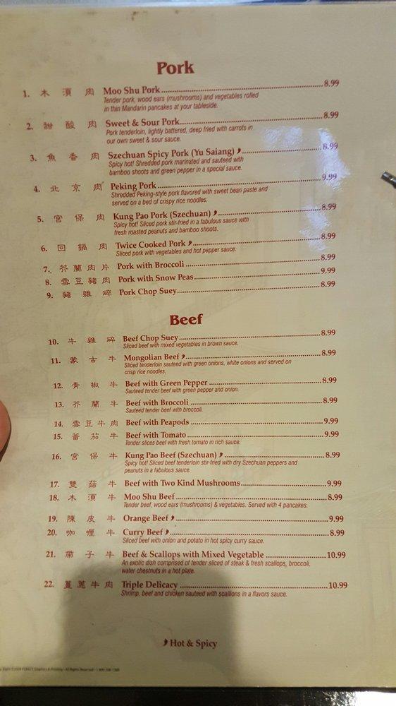 Menu at Mei Mei restaurant, Tucson