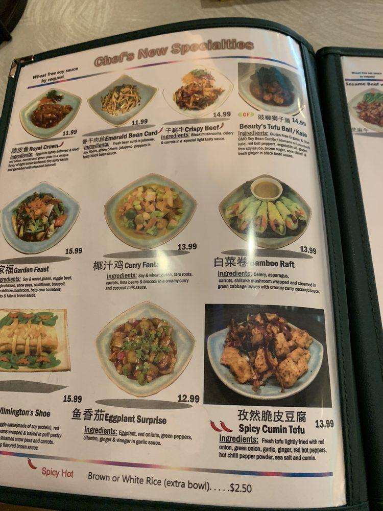 Menu at Vegetable Garden restaurant, Leisure World