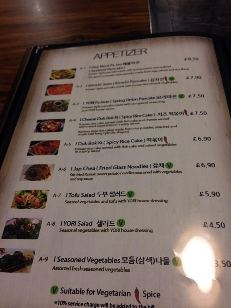 Menu at YORI Piccadilly Circus restaurant, London, 6 Panton St
