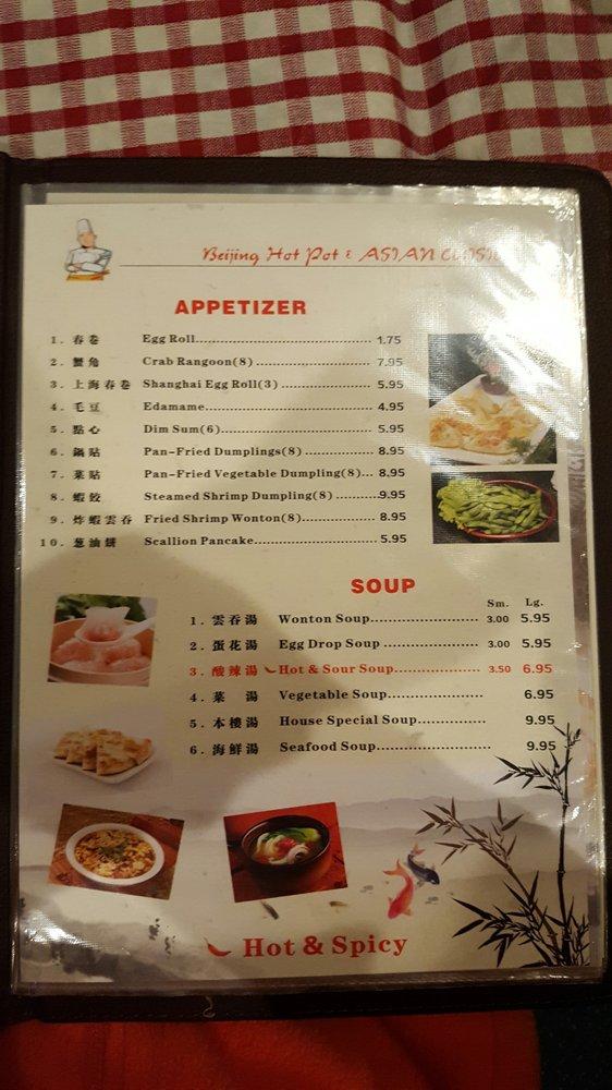 Menu at Bei Jing | Hot Pot & Asian Cuisine restaurant, Fairbanks