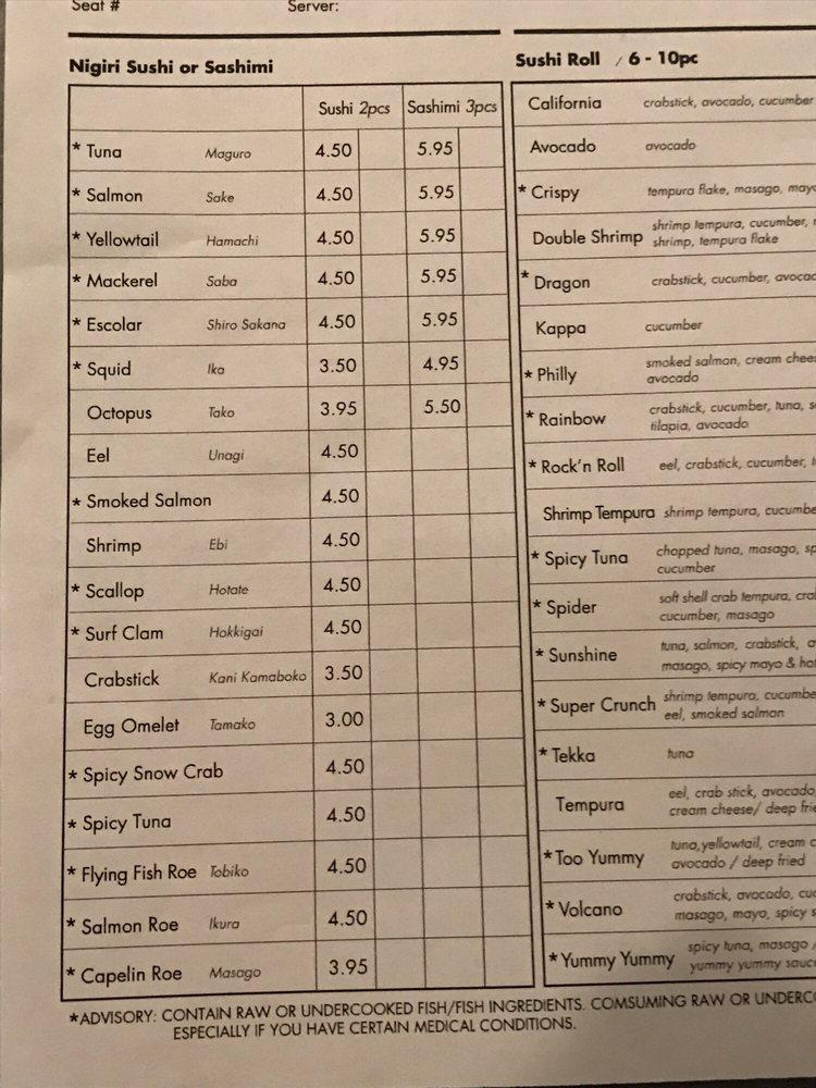 Menu at Kirin House Japanese Steak House & Sushi Bar, Lawrenceville