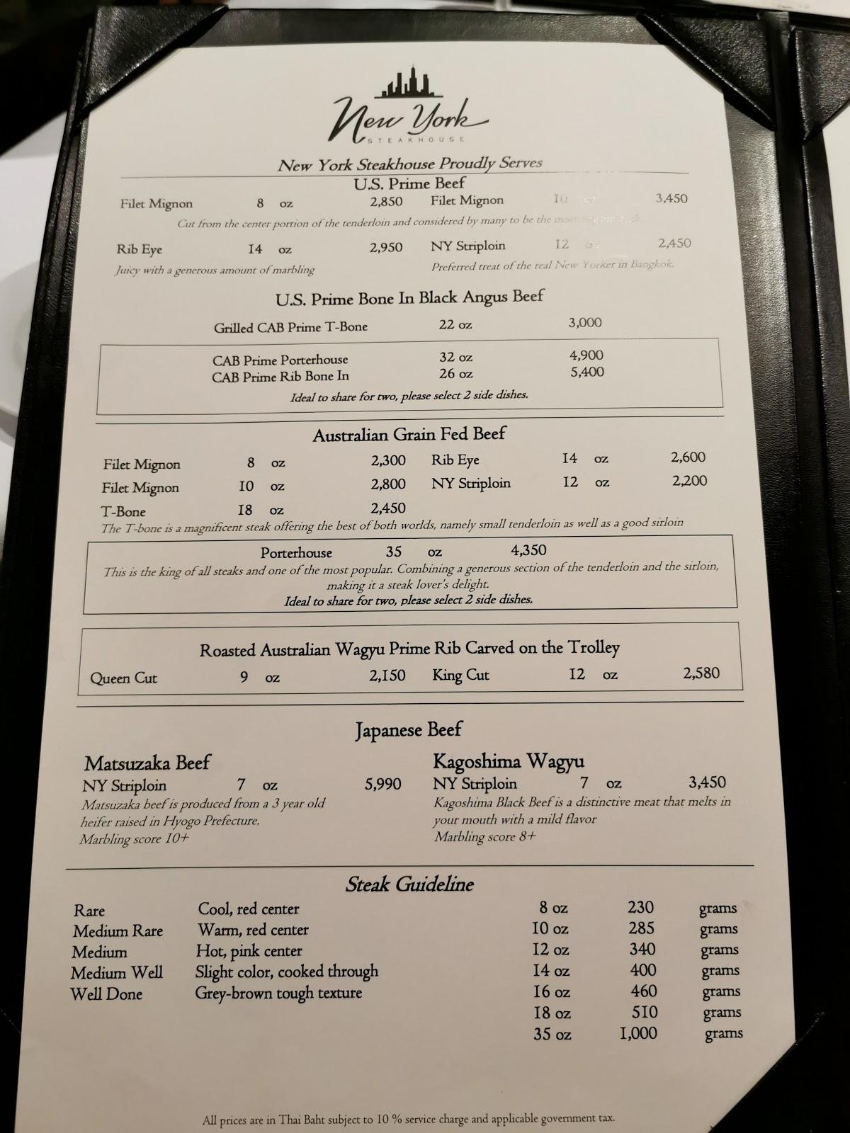 Menu at New York Steakhouse, Bangkok, โรงแรมเจดับบลิว แมริออท กรุงเทพ 4 ...