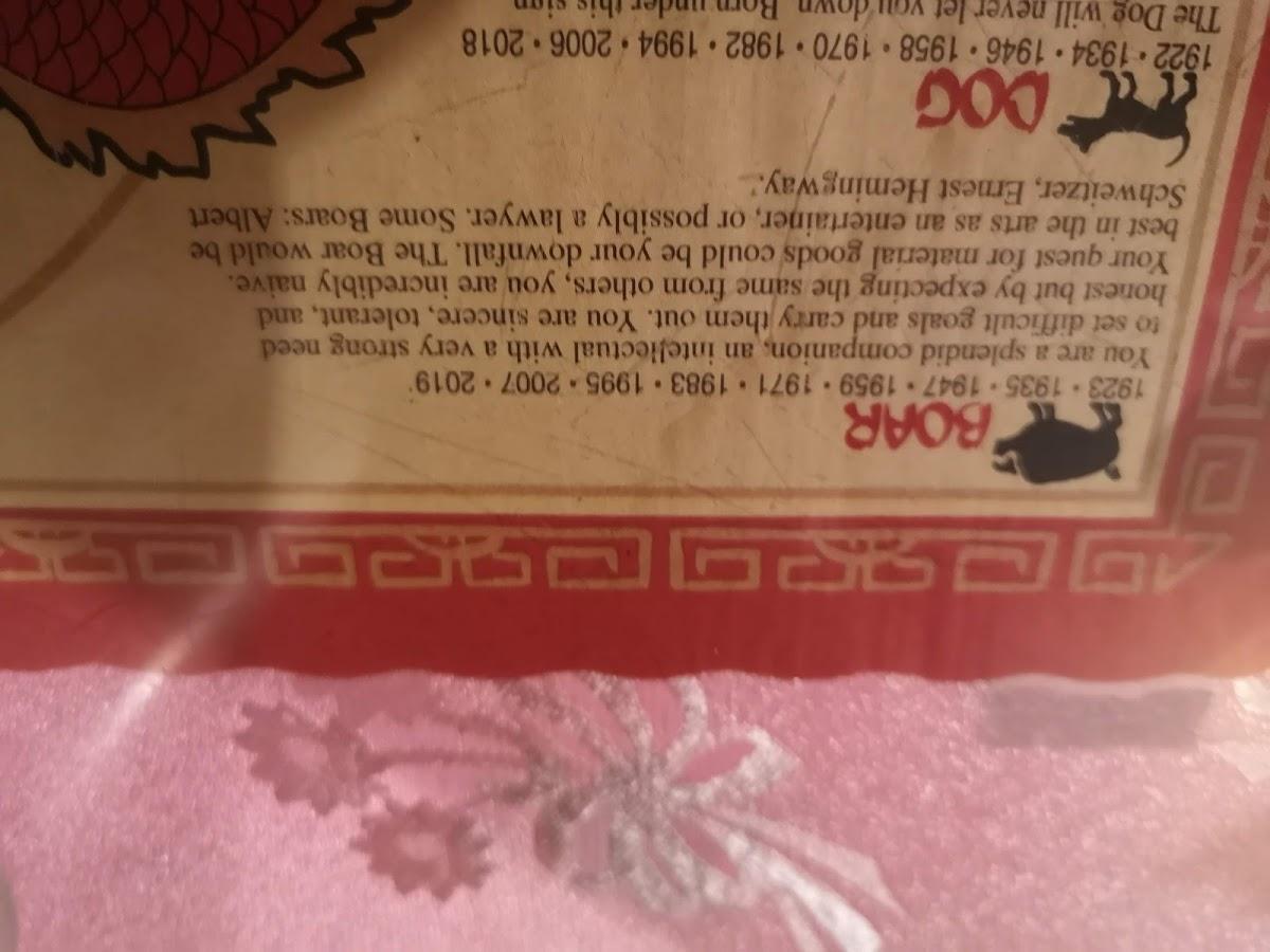 Sun R Restaurant in Creston - Restaurant menu and reviews