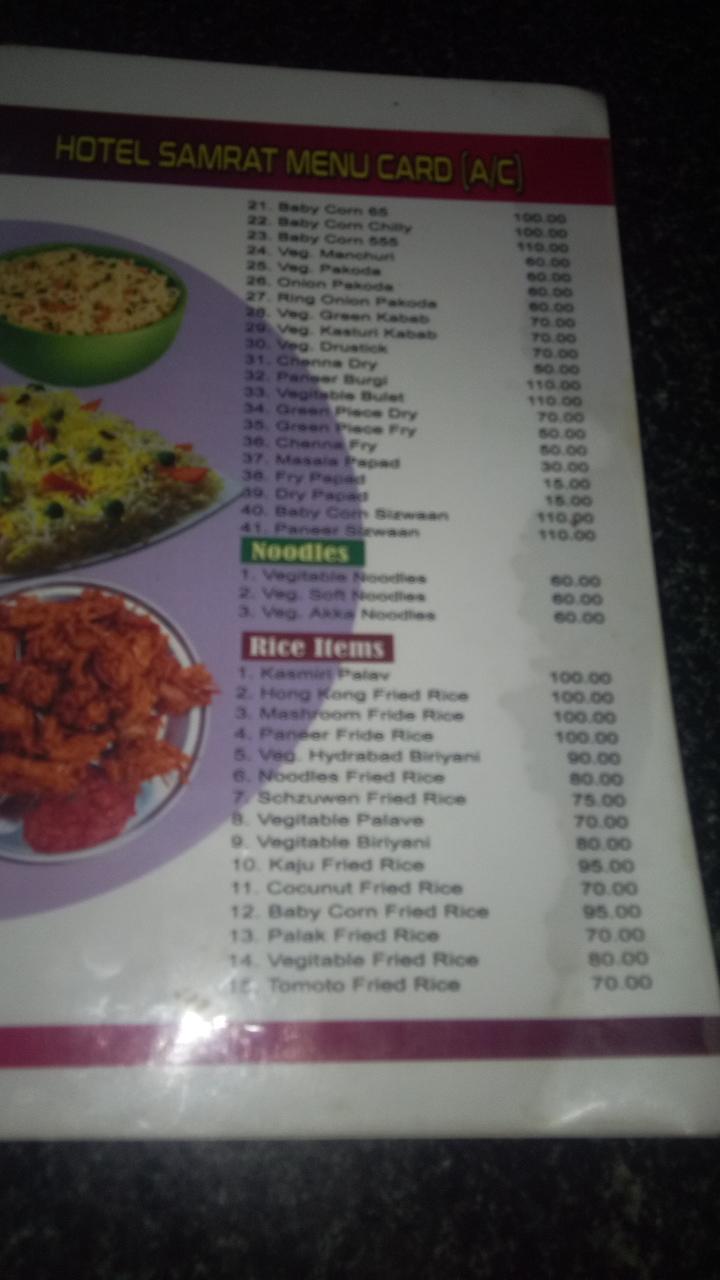 Menu at Samart Restaurent, Maski