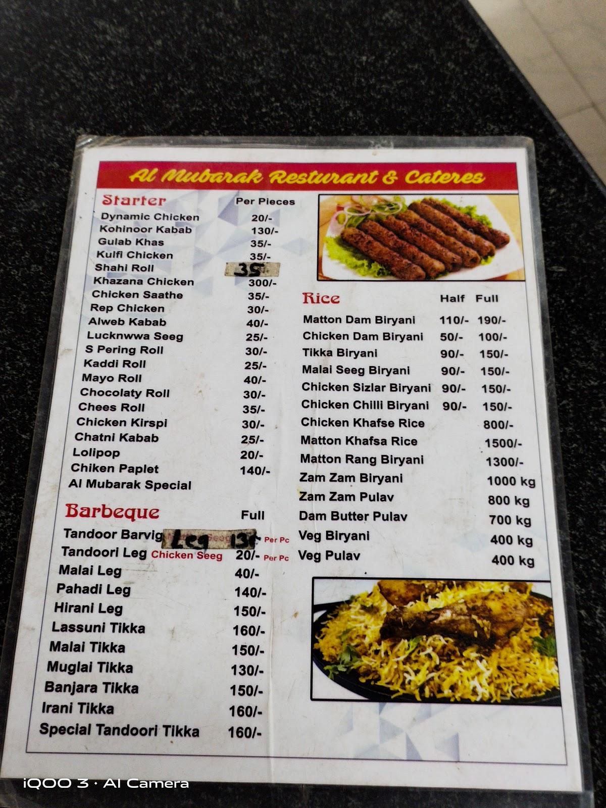 Menu at Al Mubarak restaurant, Manmad