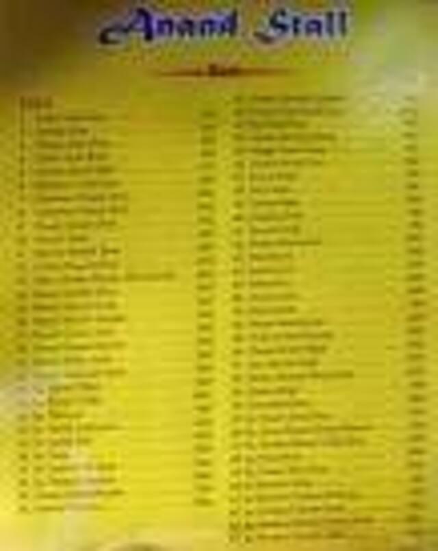 Menu at Anand Stall, Mumbai, Gulmohar Road No. 1