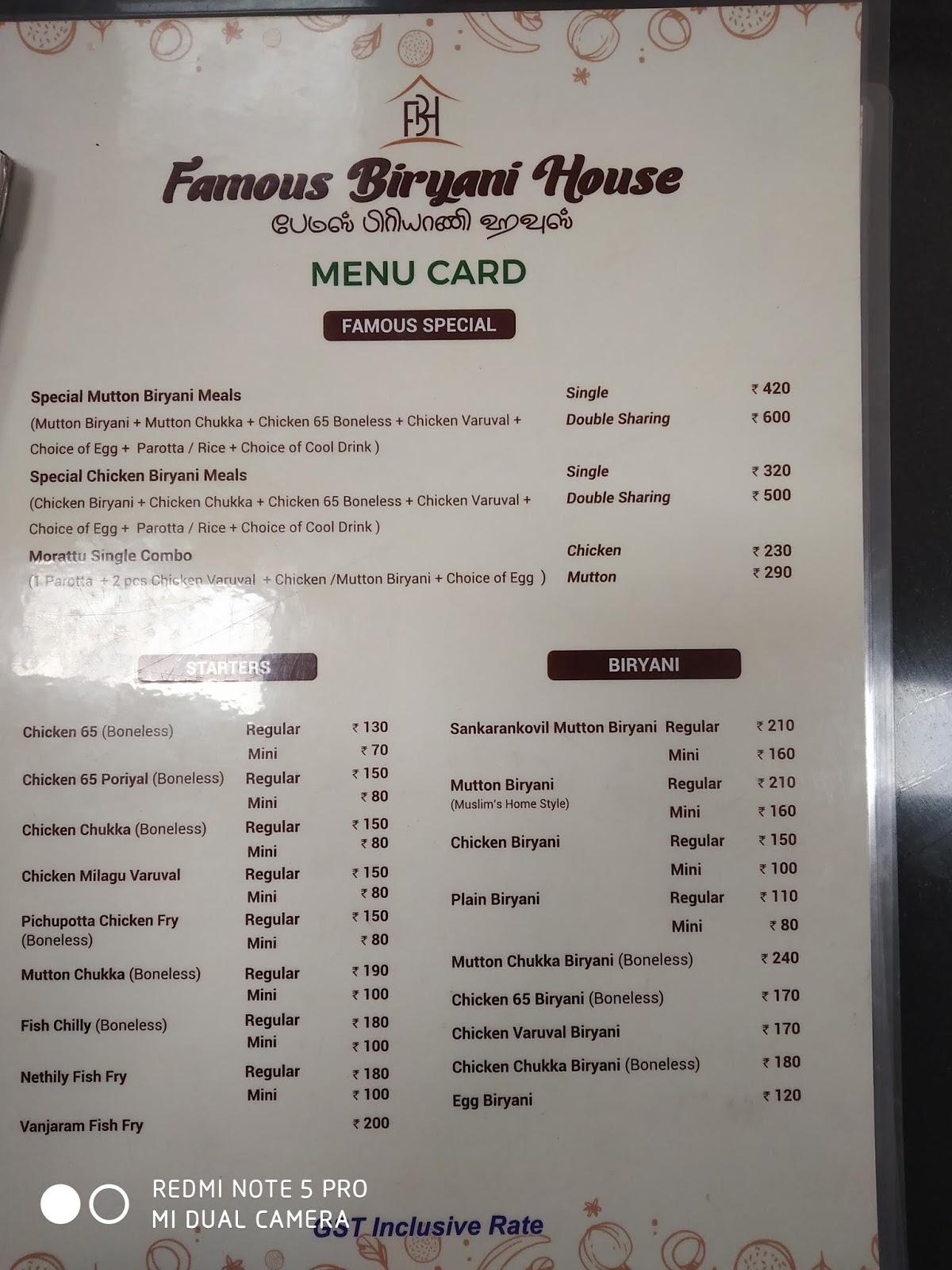 Menu at Famous Biryani House, Coimbatore, 1 C
