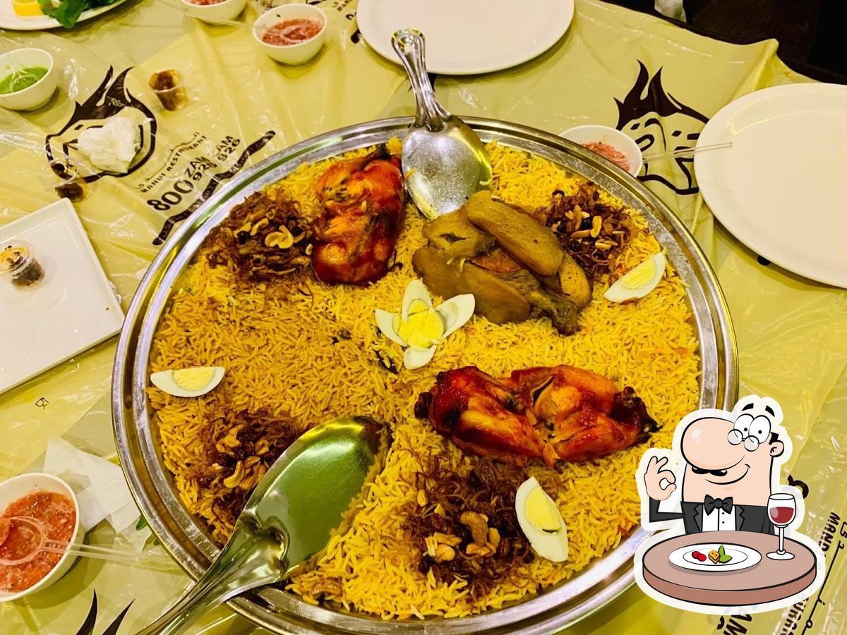ZAMZAM MANDI RESTAURANT , DEIRA (BRANCH), Dubai - Opiniones del restaurante