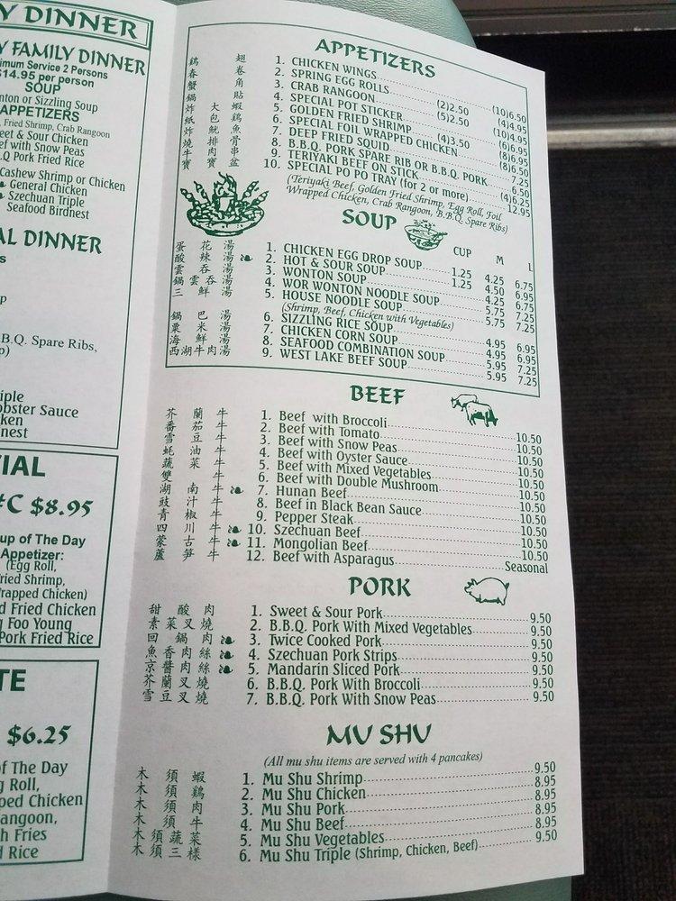 Menu at Wonderful House Chinese Restaurant, Trinidad