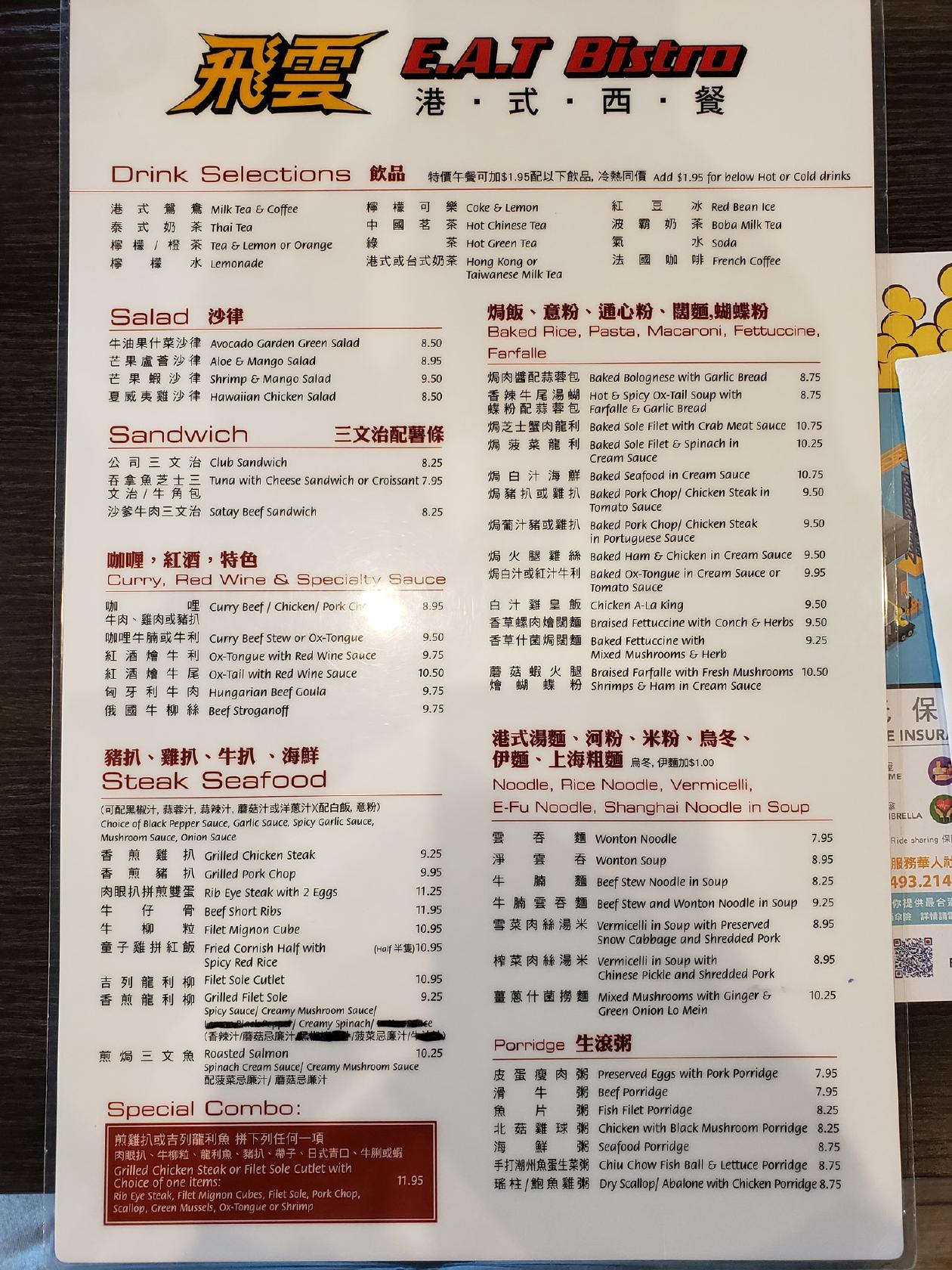 Menu at E.A.T Bistro cafe, Rosemead