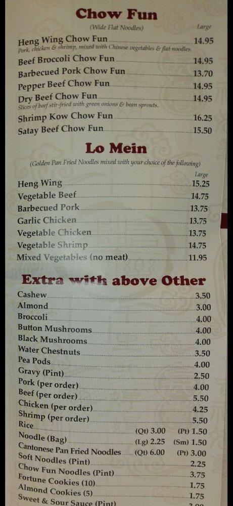 Menu at Heng Wing Restaurant, Palatine