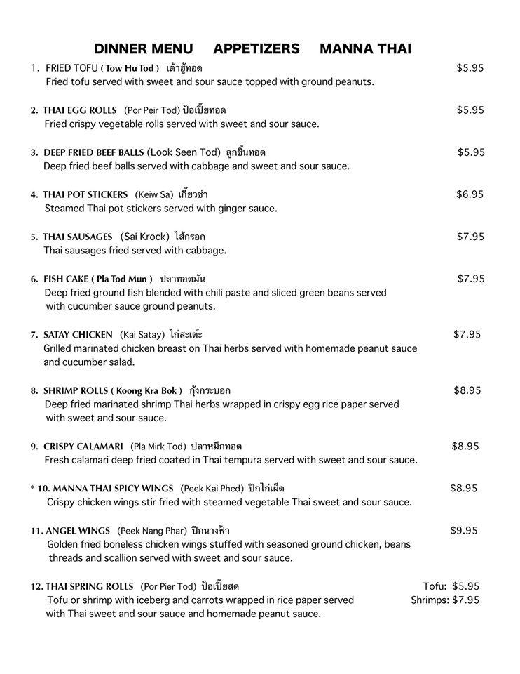 Carta del restaurante Manna Thai, North Highlands
