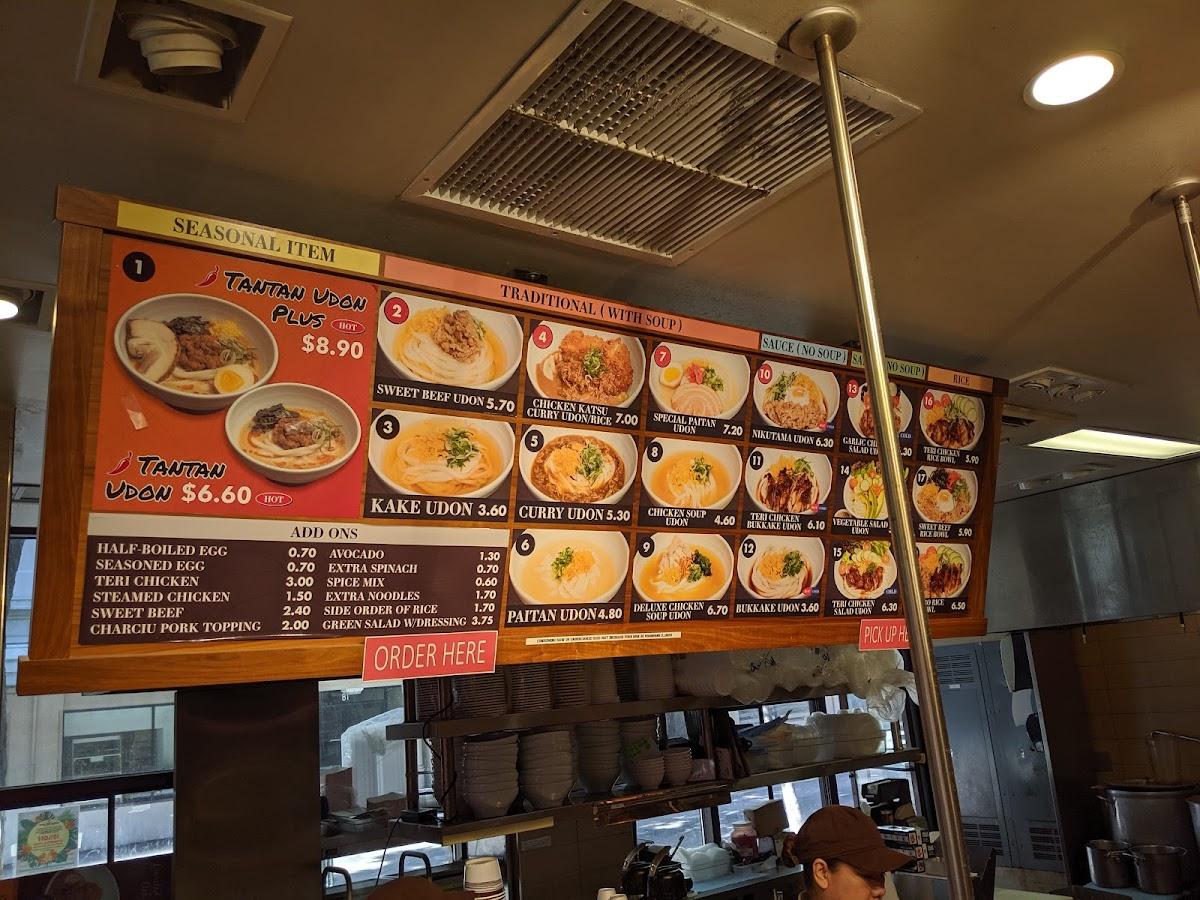 Menu at Marugame Udon fast food, Honolulu, Fort Street Mall