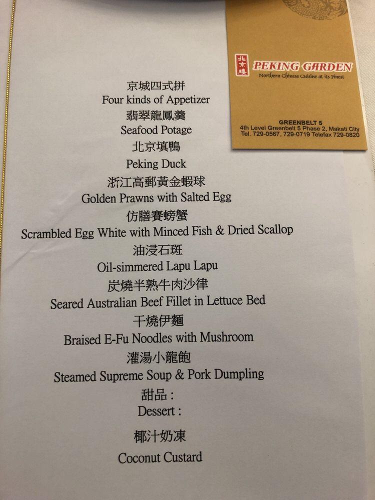 Menu at Peking Garden, Makati, Esperanza Street
