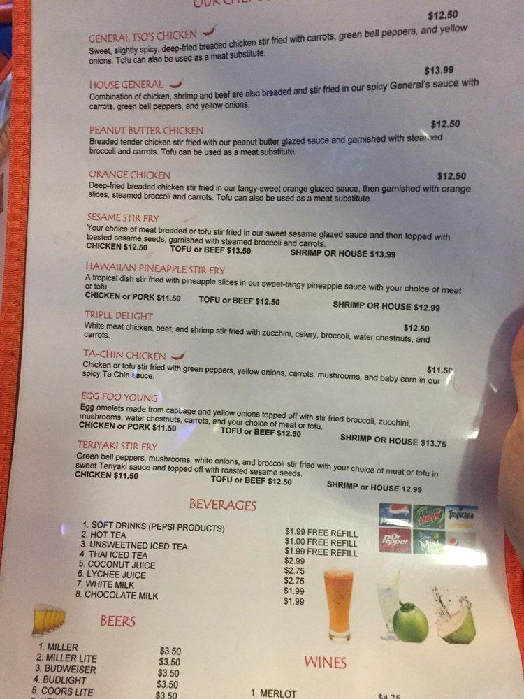 Menu at Phnom Penh Restaurant, Sioux Falls
