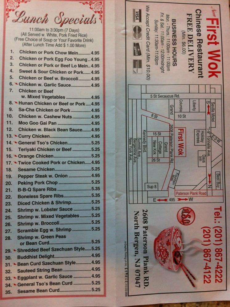 Menu at First Wok restaurant, North Bergen