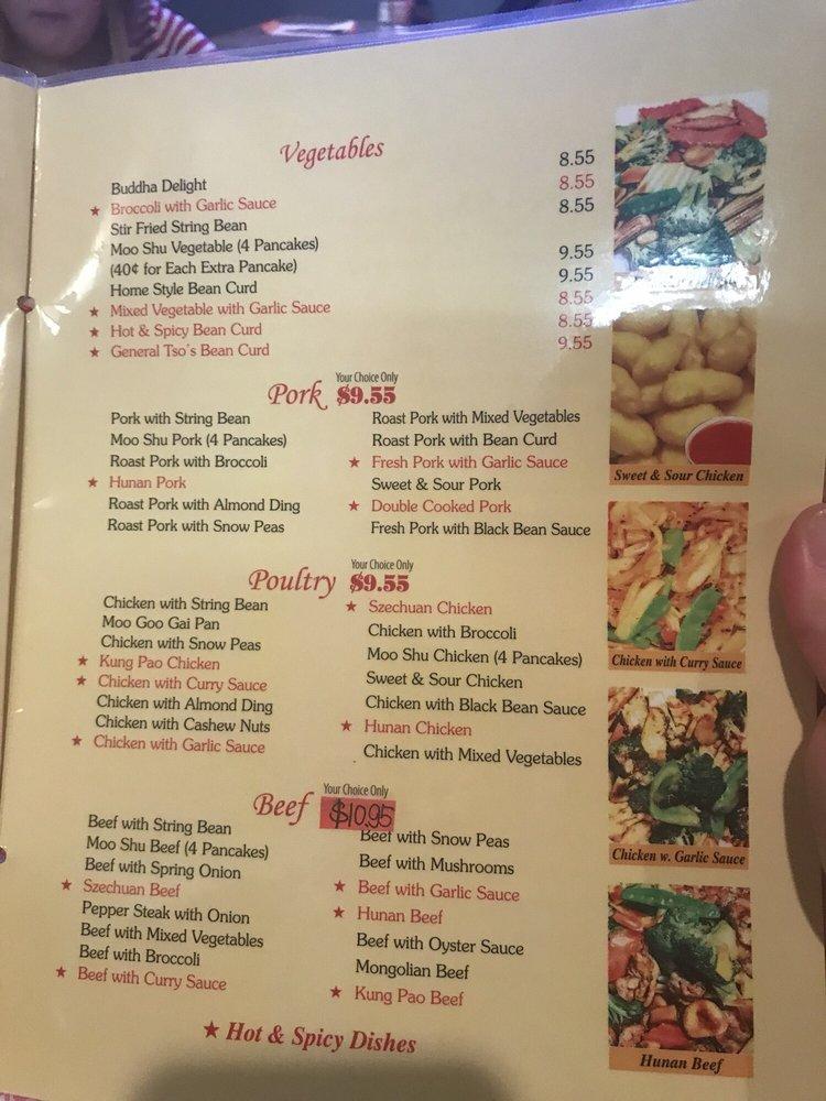 Menu at Happy Dragon Restaurant, Leonardtown