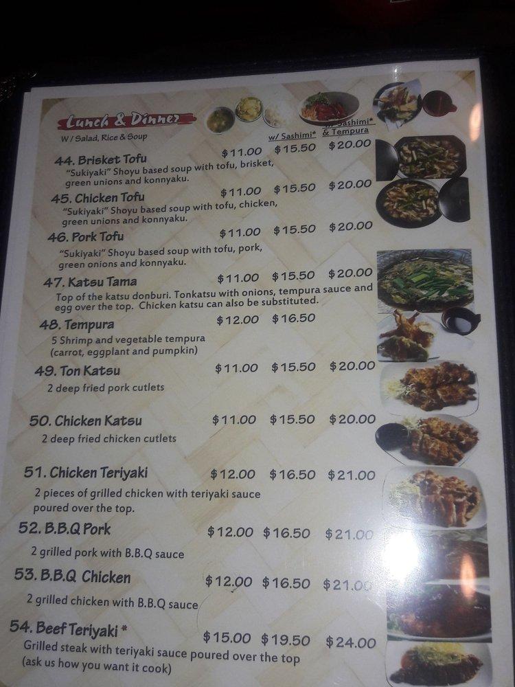 Menu at Pho Time restaurant, Aiea