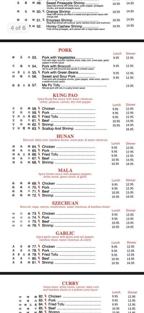Menu at Canton Chinese Restaurant, Delaware