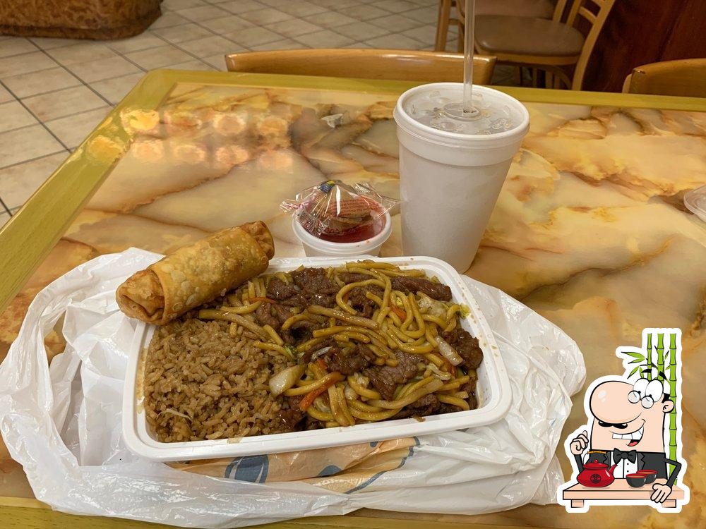 China One in Cedartown - Restaurant menu and reviews