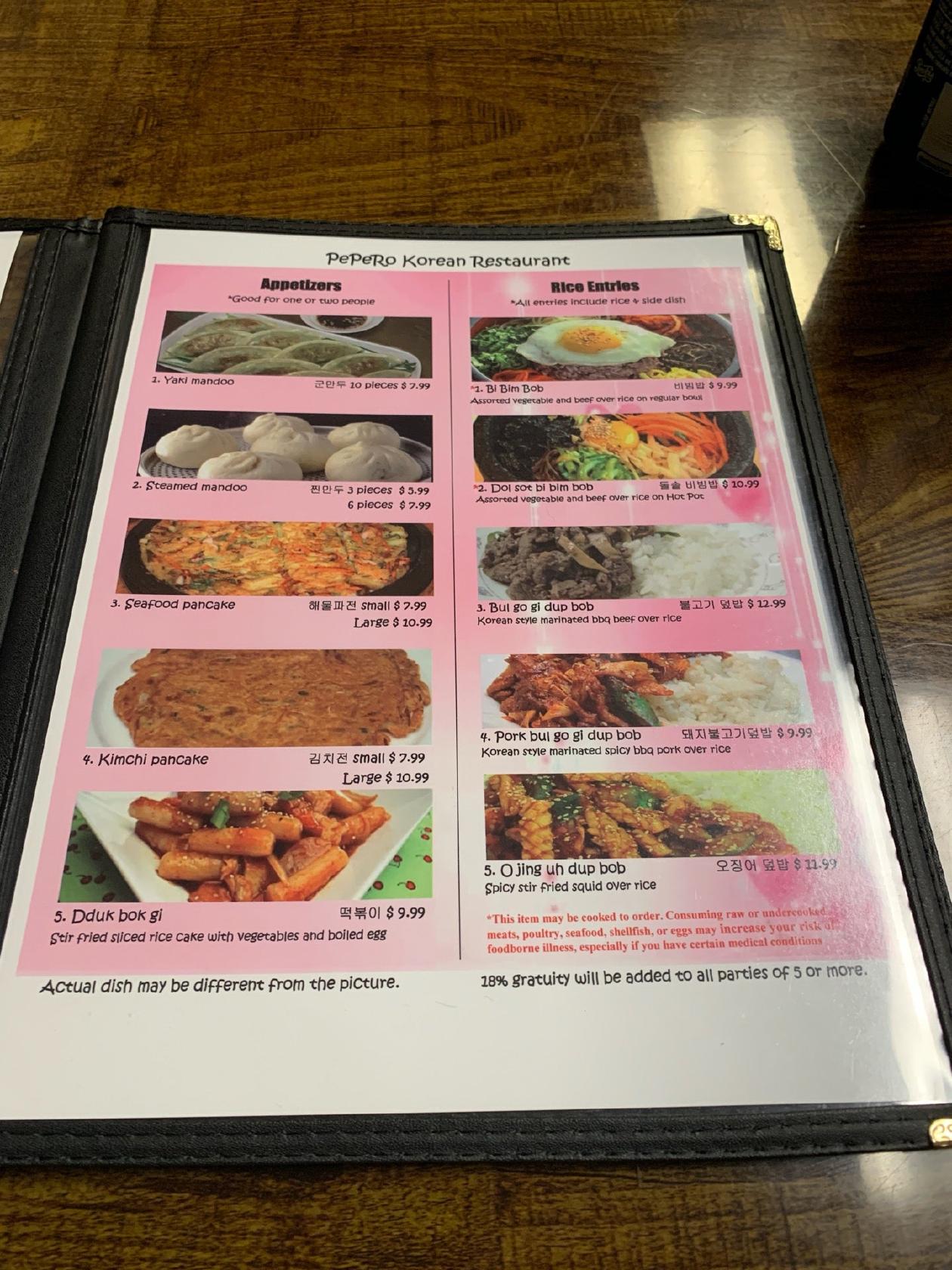 Menu at Pepero restaurant, Matthews