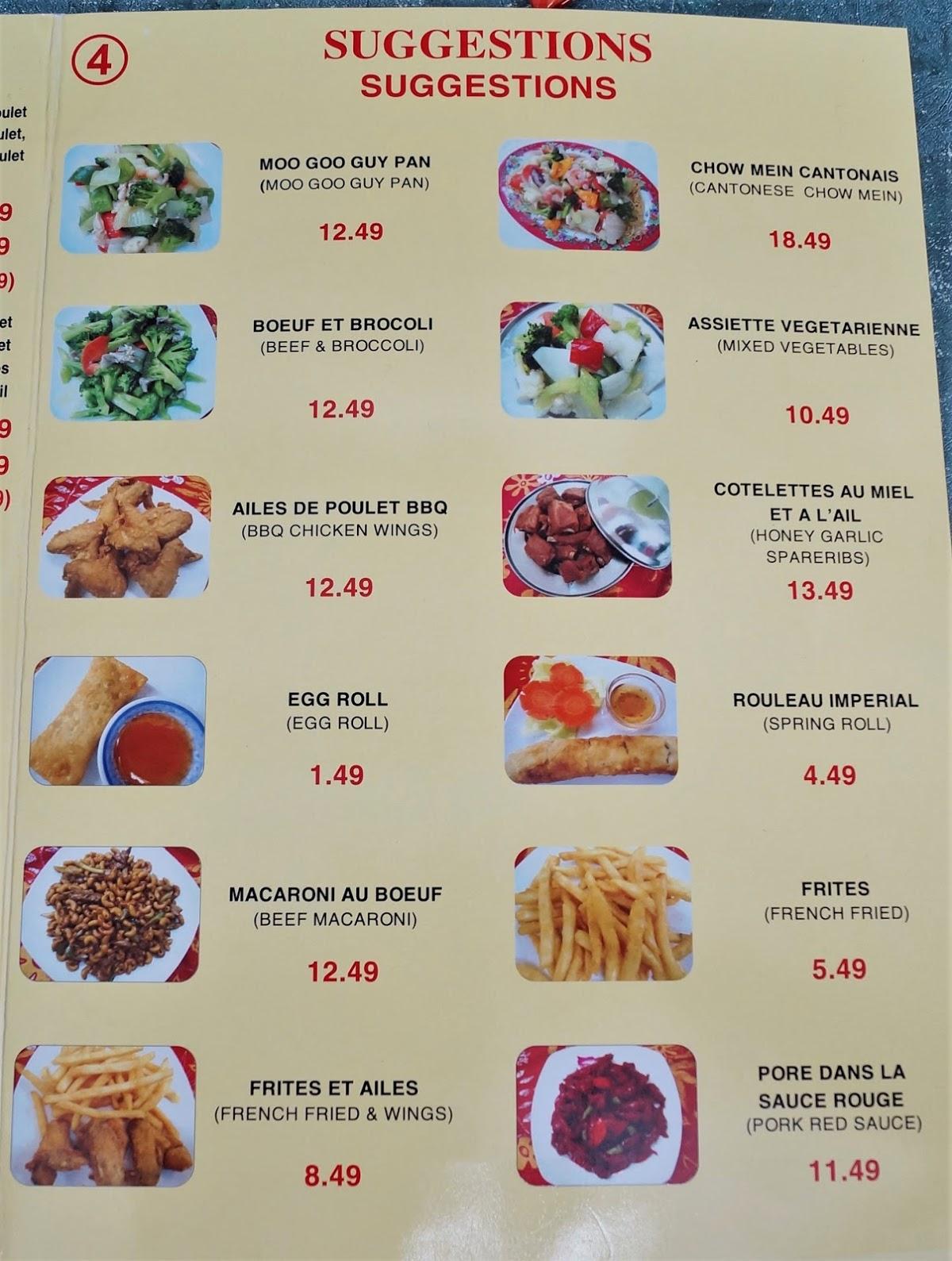 Menu at Saigon Maxim restaurant, Shippagan