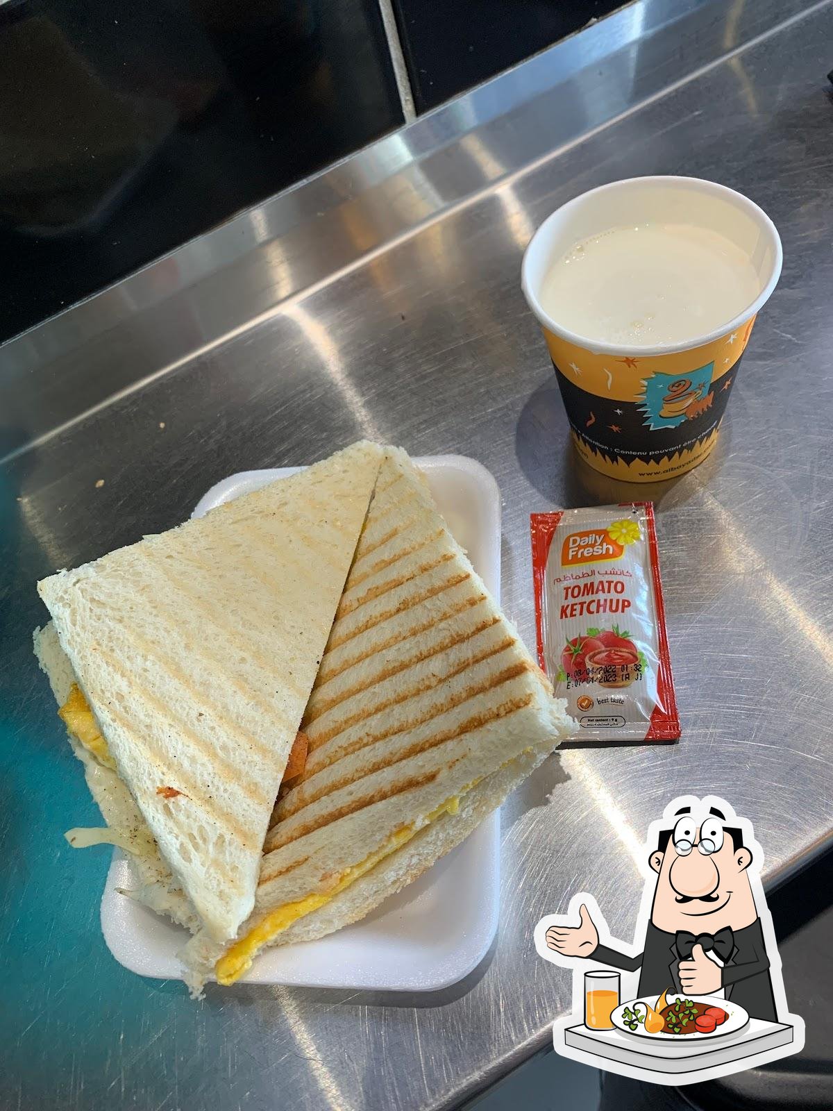 TEA TALE CAFETERIA, UAE - Restaurant reviews