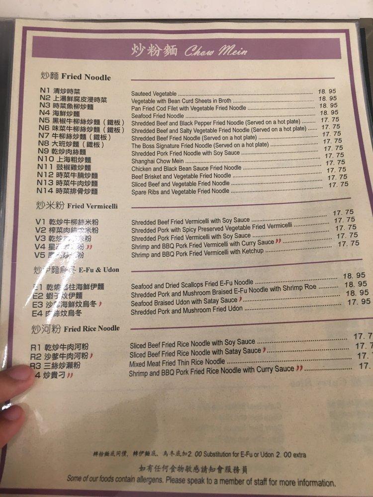 Menu at The Boss Restaurant, Burnaby