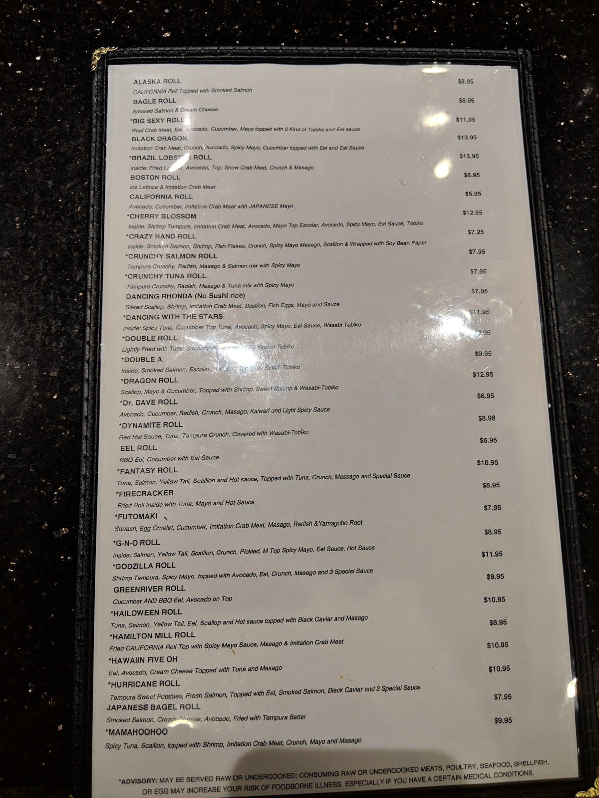 Menu at Ninja Steakhouse & Sushi, Buford, Hamilton Creek Pkwy
