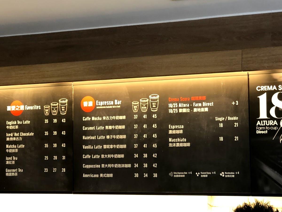 Menu at Pacific Coffee, Hong Kong, Shop C19 & C20