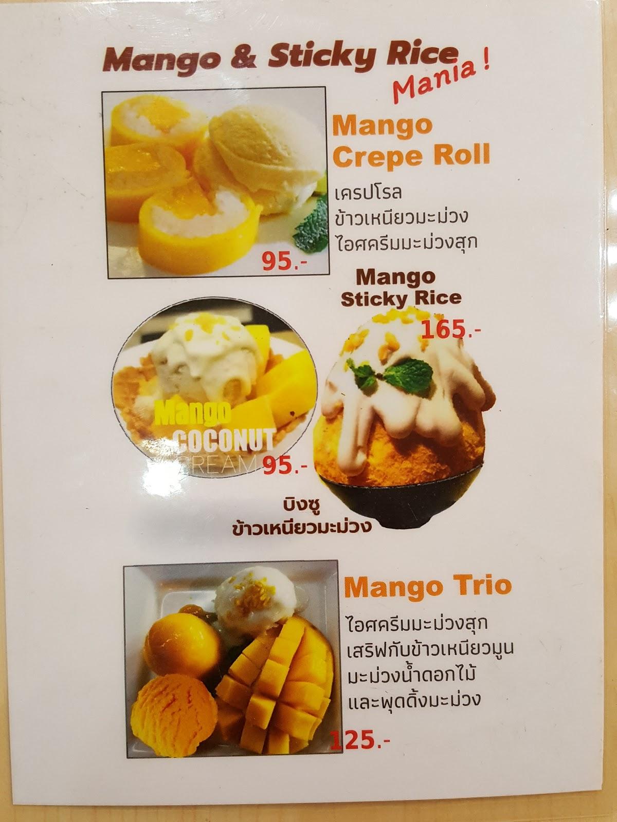 Menu at I4U Tokyo Cafe, Hat Yai