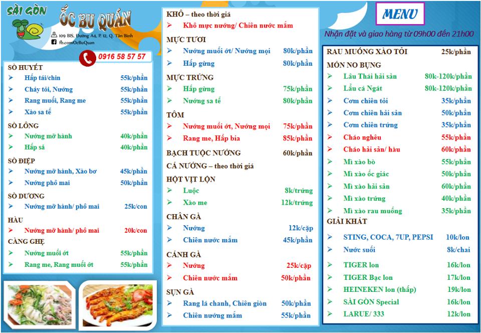 Menu at Ốc Bu Quán restaurant, Ho Chi Minh City