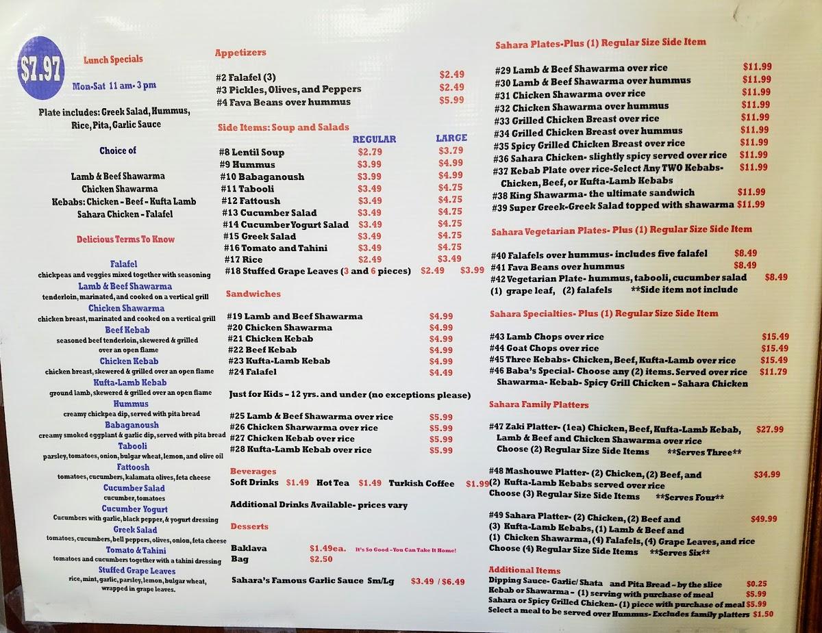 Menu at Sahara Mediterranean Cuisine restaurant, Lexington