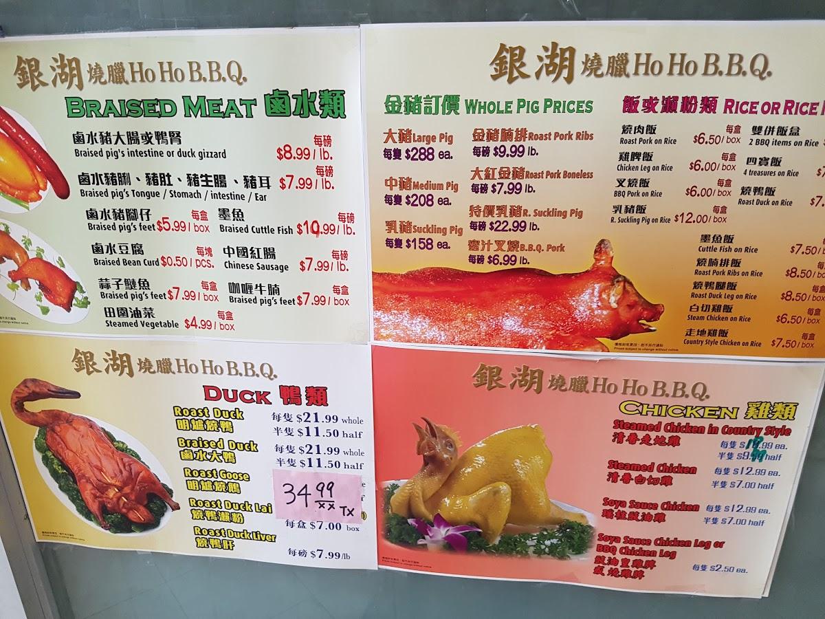 Menu at Ho Ho BBQ, Toronto, Midland Ave