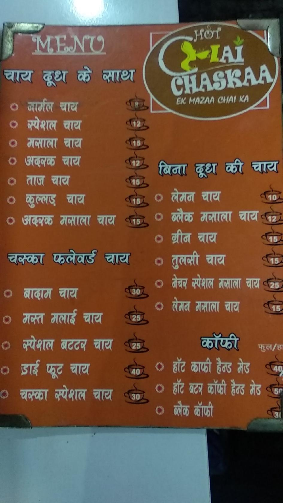 Menu at Hot Chai Chaska, Lucknow
