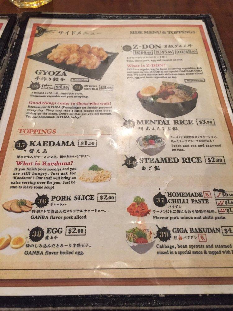 Menu at Ganbaranba, Cairns