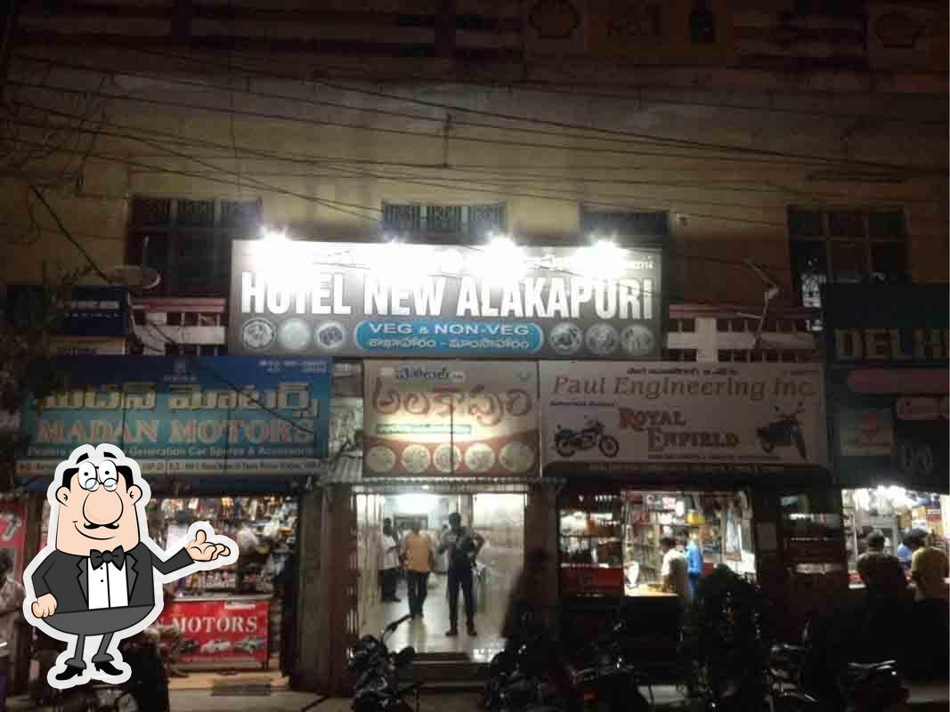 Hotel New Alakapuri, Visakhapatnam - Restaurant menu and reviews