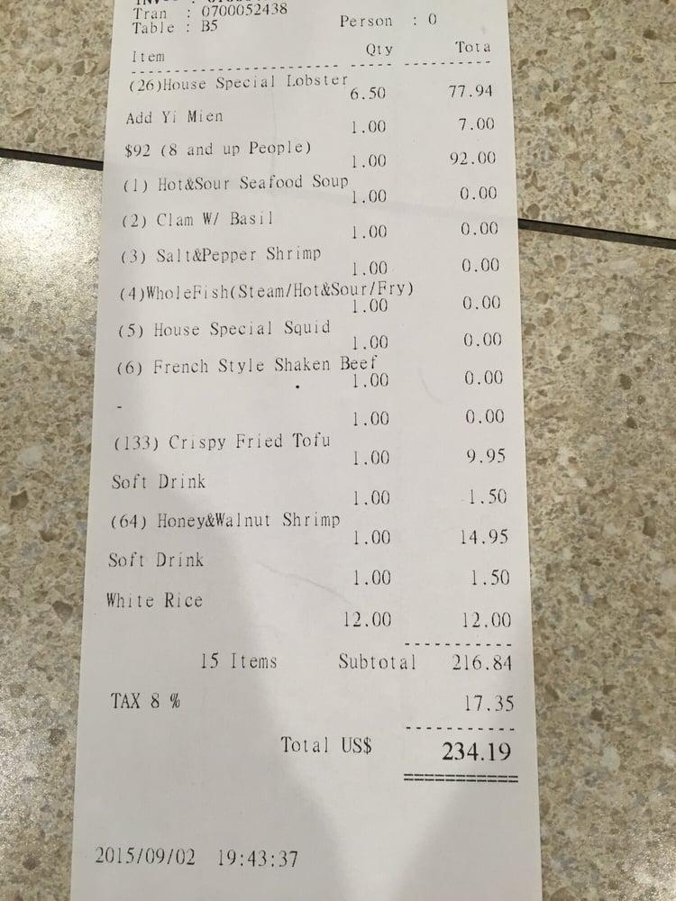 Menu at New Island Seafood Restaurant, Garden Grove
