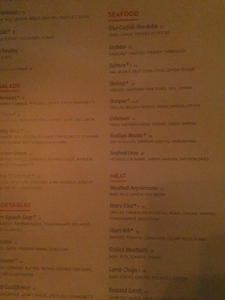 Menu at Cava Mezze Rockville pub & bar, Rockville