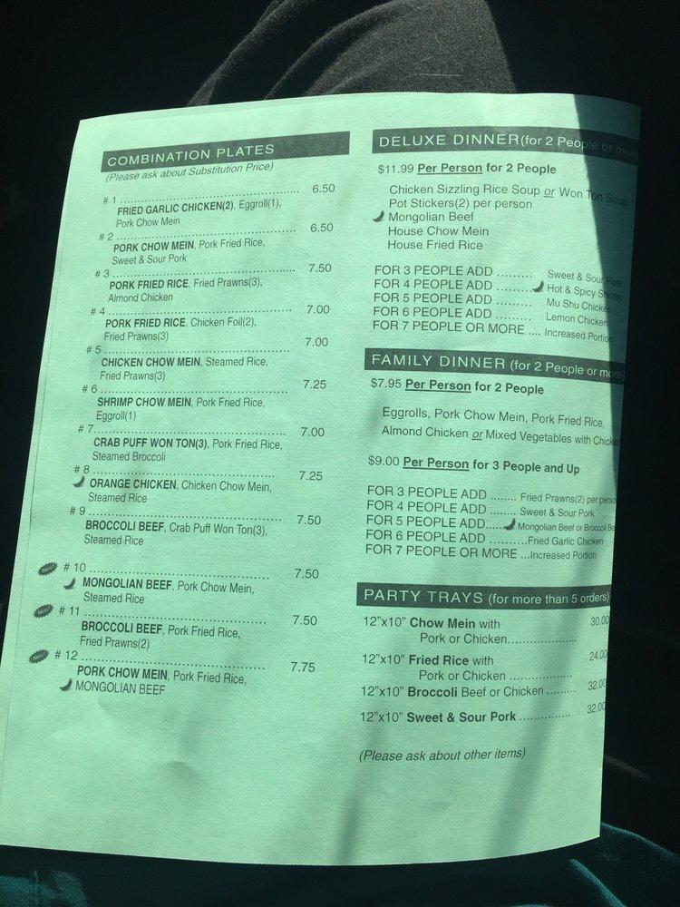 Menu at Jade Fountain Chinese Restaurant, Lodi