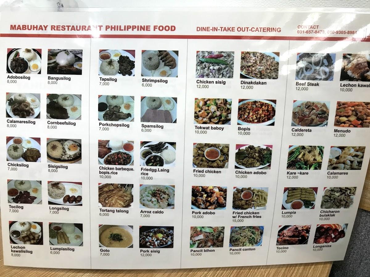 Menu at Mabuhay Filipino Restaurant, Pyeongtaek-si