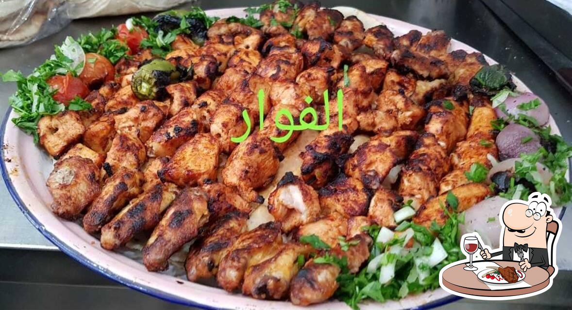 Al Fawwar Restaurant مطعم الفوار فرع الشعبية, Abu Dhabi - Restaurant ...