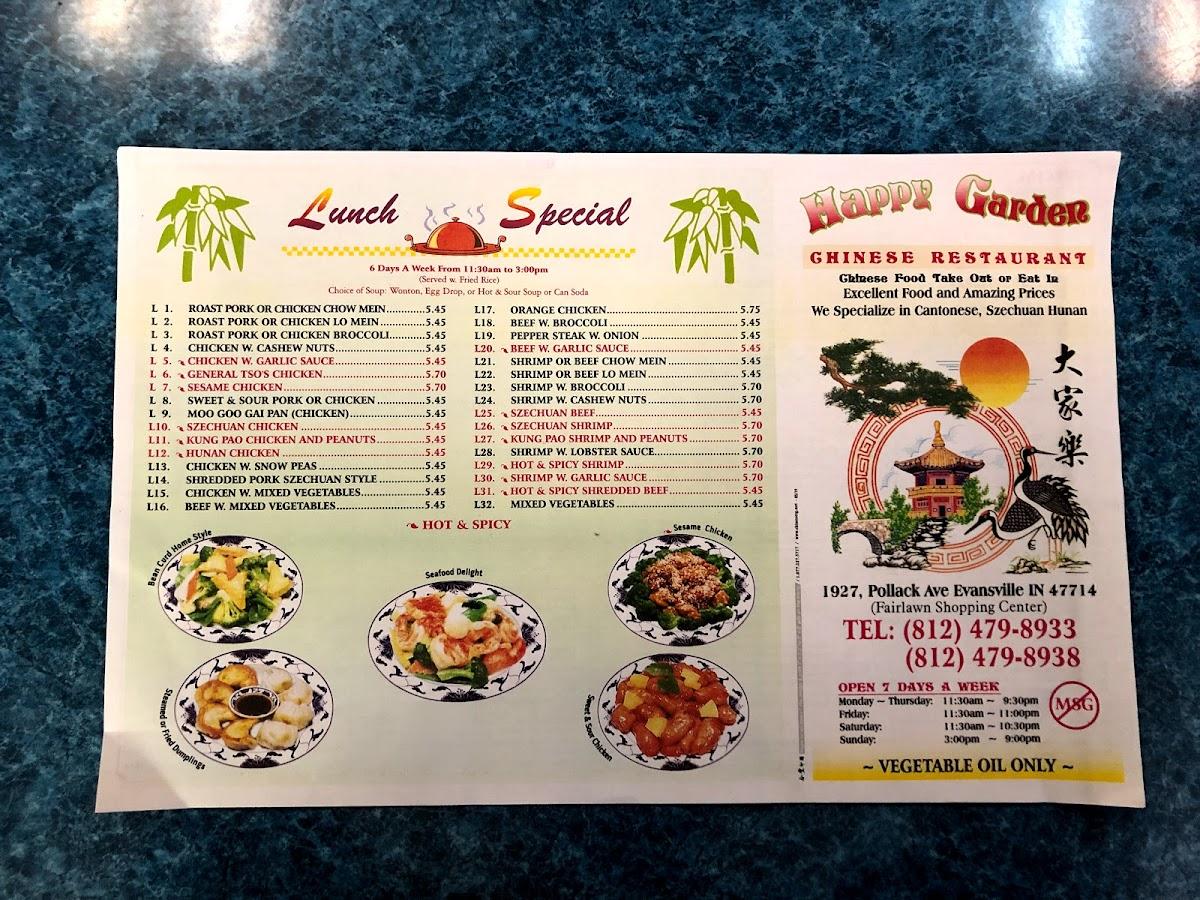Menu at Happy Garden restaurant, Evansville