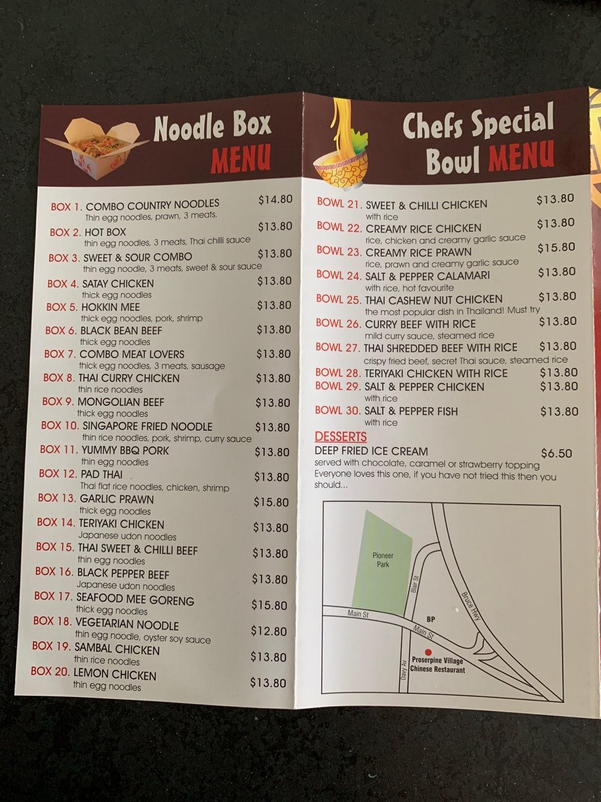 Menu at Proserpine Village Chinese Restaurant, Proserpine