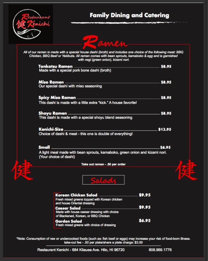 Carta de Kenichi Restaurant, Hilo, 684 Kilauea Ave